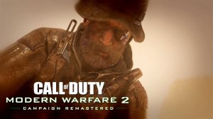 Call of Duty Modern Warfare 2 Remastered ► Прохождение от MaLinK