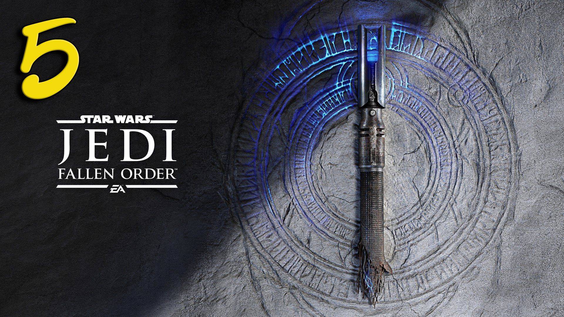 Star Wars Jedi fallen order