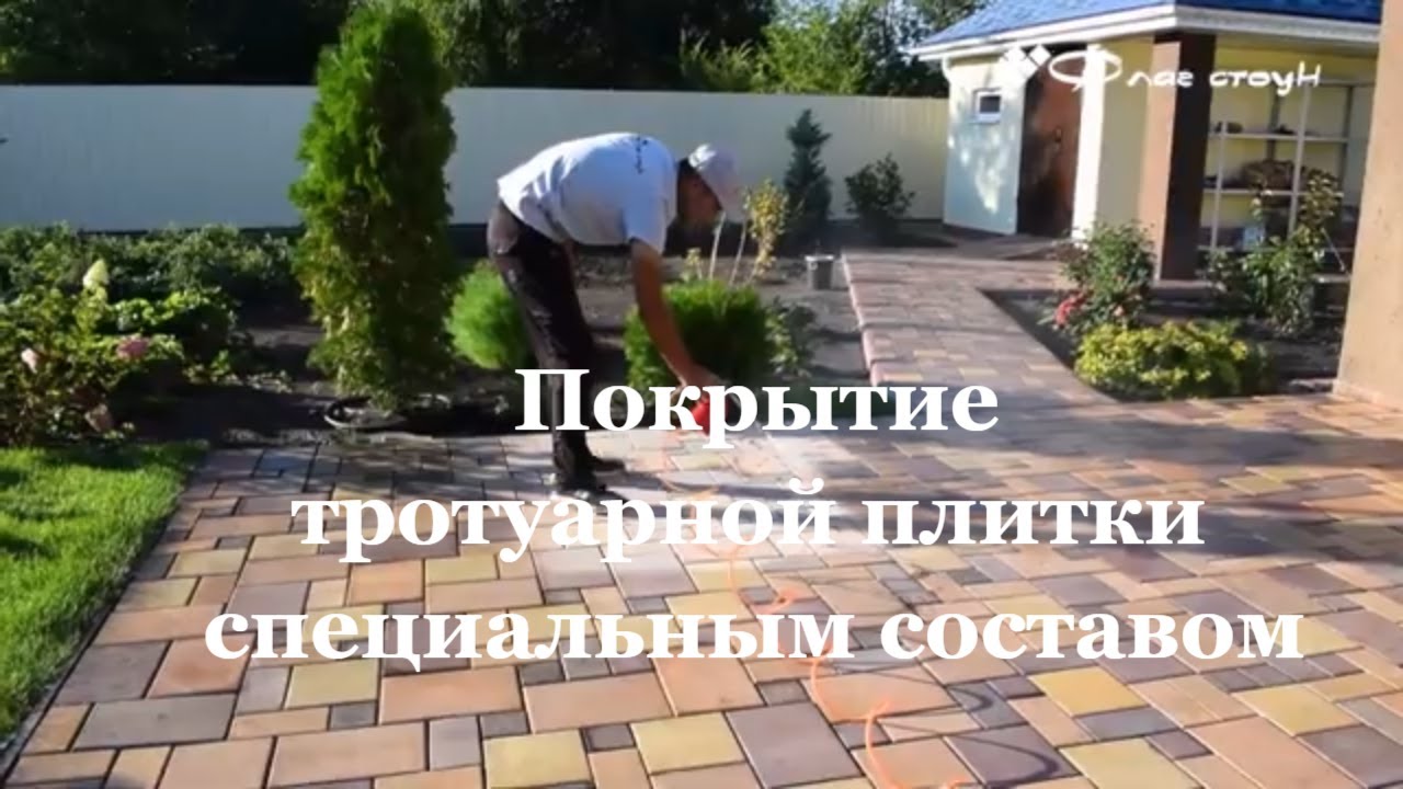 🧱Укладка тротуарной плитки: пошаговая инструкция с видео