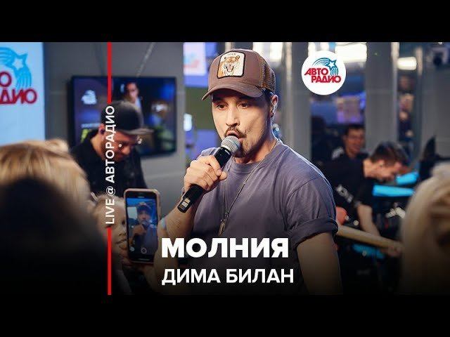 19 лучших хитов 2019 года LIVE