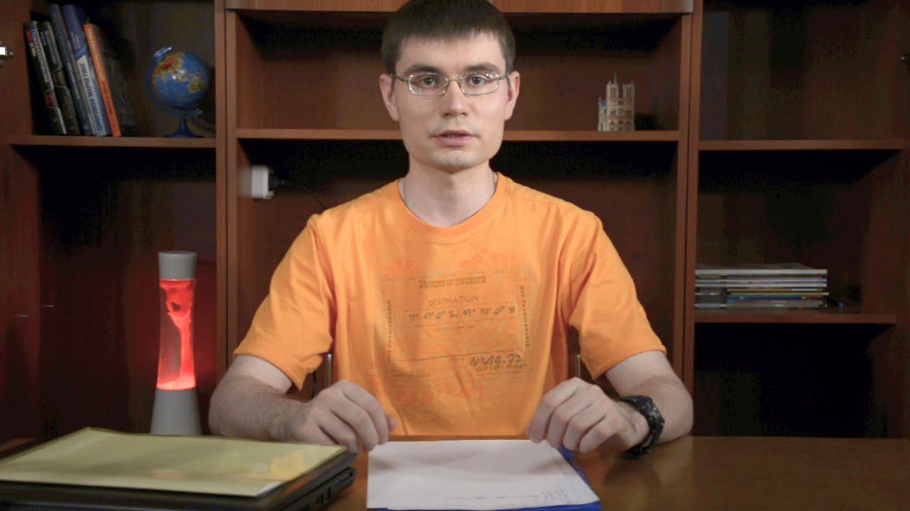 Способы заработка в интернете