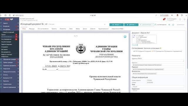 Секс классе после уроков - 3000 лучших порно видео