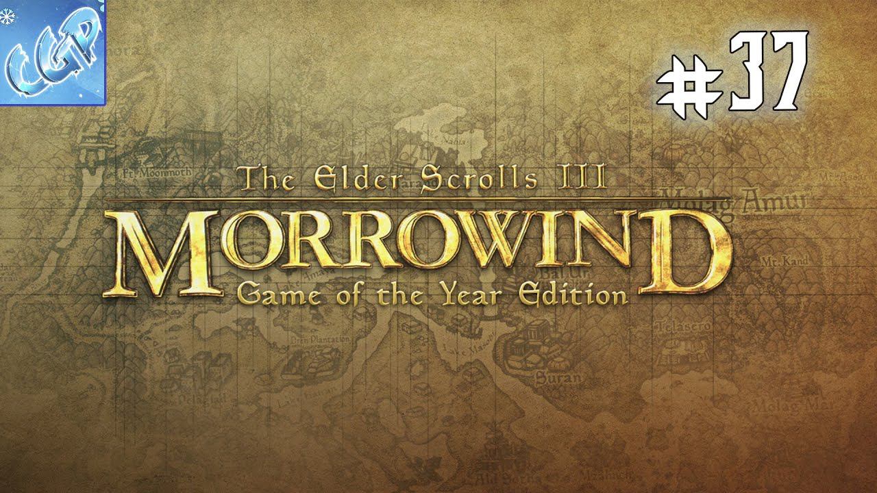 The Elder Scrolls III: Morrowind