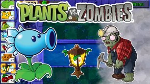 Растения против ЗомбиI Plants vs Zombies