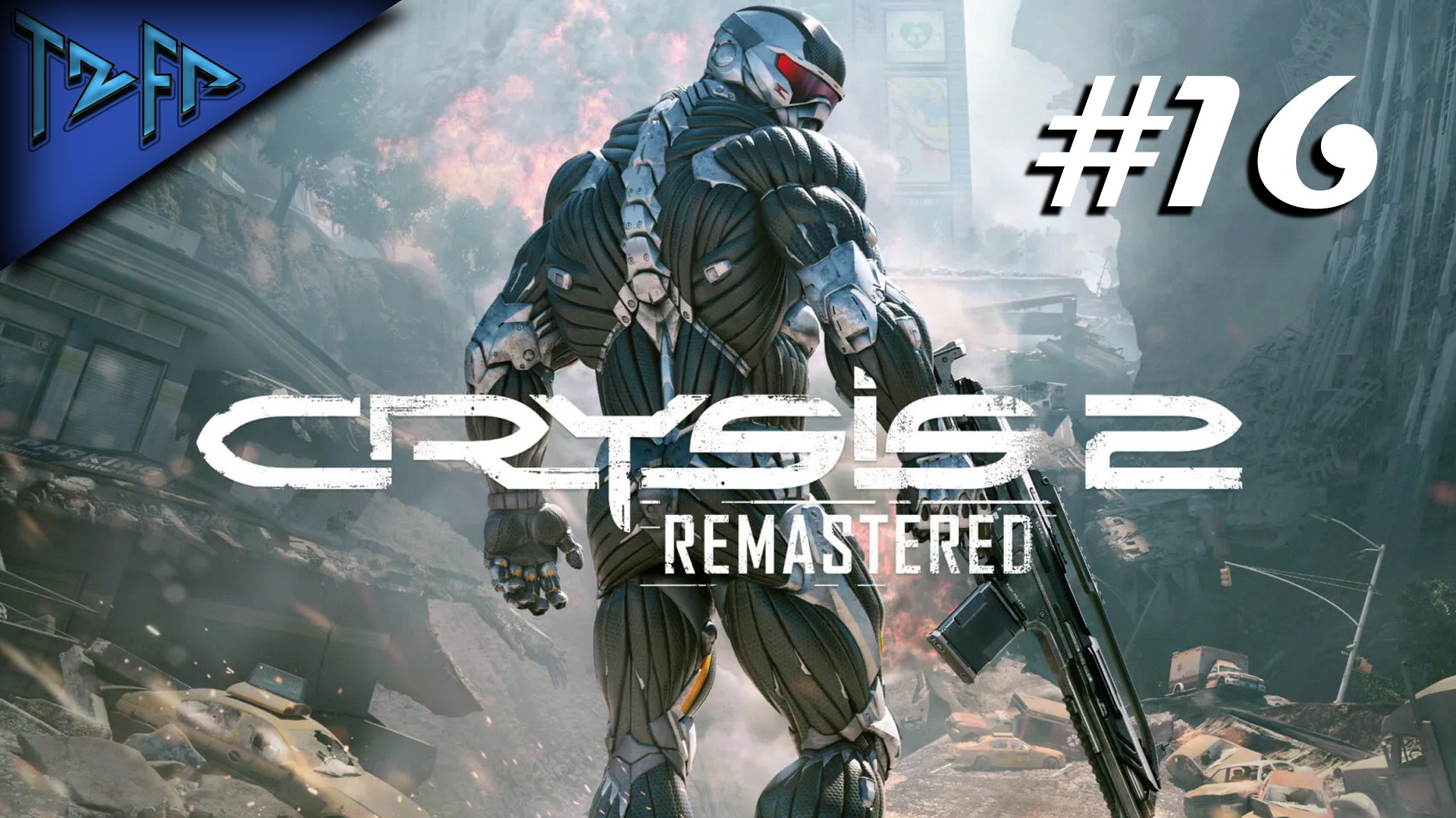 Crysis 2 Remastered – смотреть онлайн все 16 видео от Crysis 2 Remastered в хорошем  качестве на RUTUBE