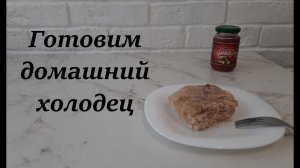 Простые рецепты