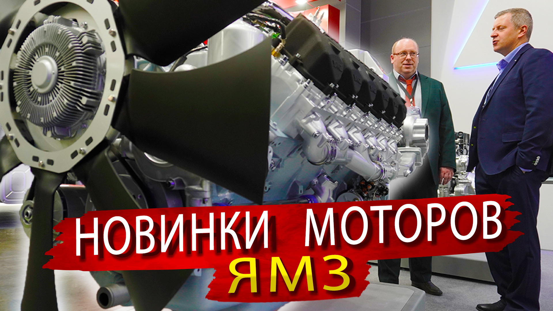 Автомобили ГАЗ