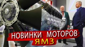 Автомобили ГАЗ