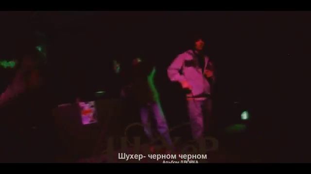 14 лучших хип-хоп хитов десятилетия