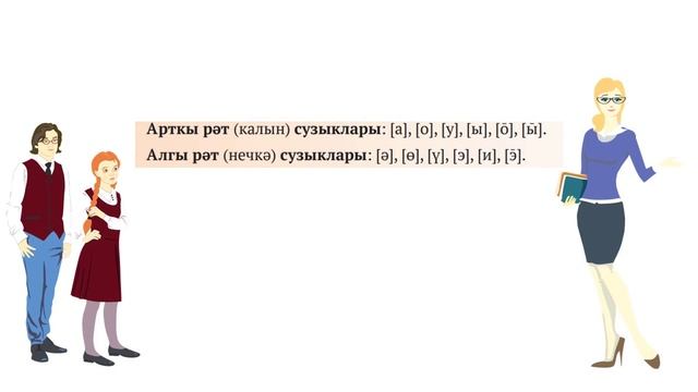 Поиск видео по запросу: татарский секс женщины в возрасте