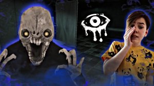 Eyes The Horror Game