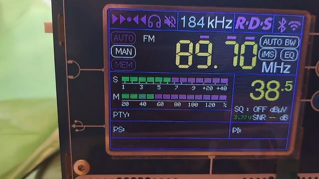 FM DX Хорватия