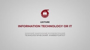 Кафедра «Иностранных языков в профессиональной коммуникации» Гилязова Д.Р.