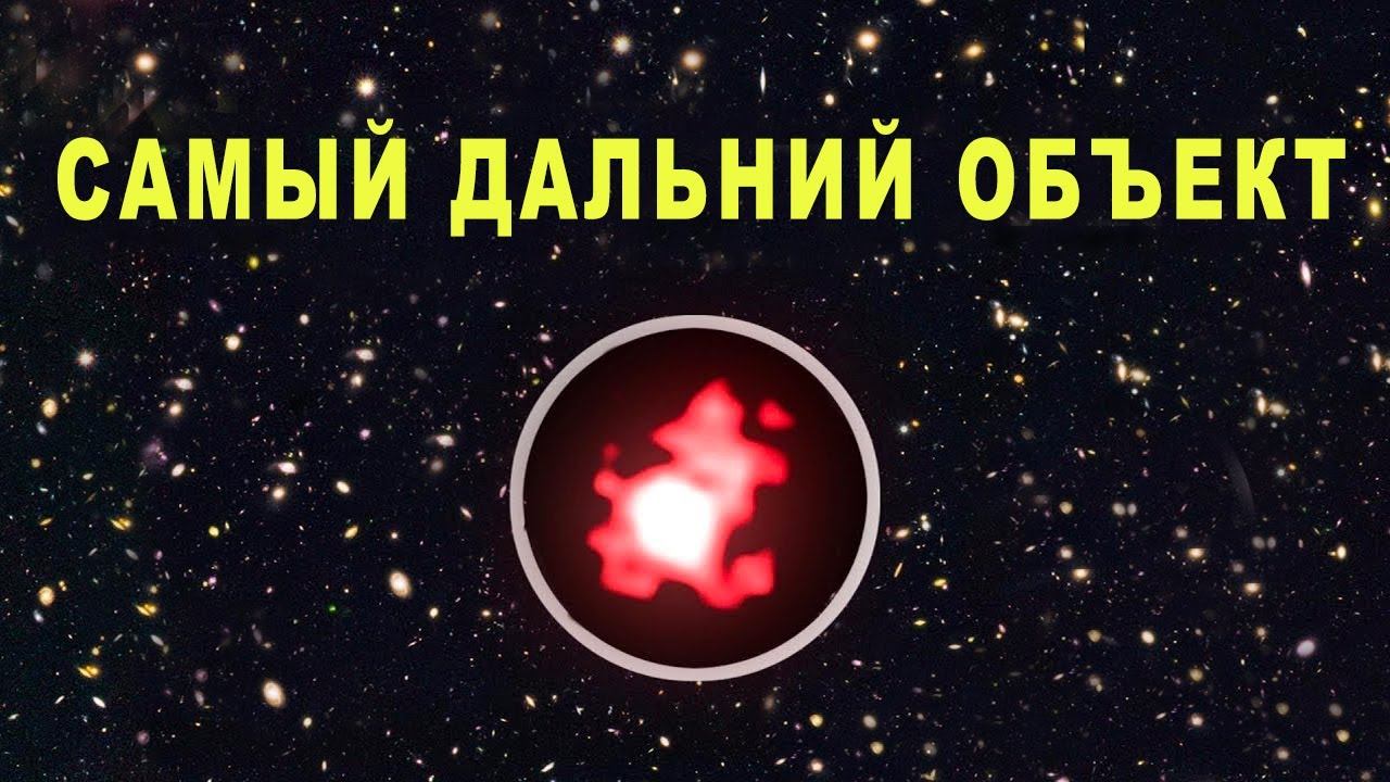 Обнаружен вредоносный объект касперский