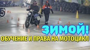 Мотоцикл Bajaj Dominar 400