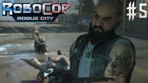 RoboCop: Rogue City