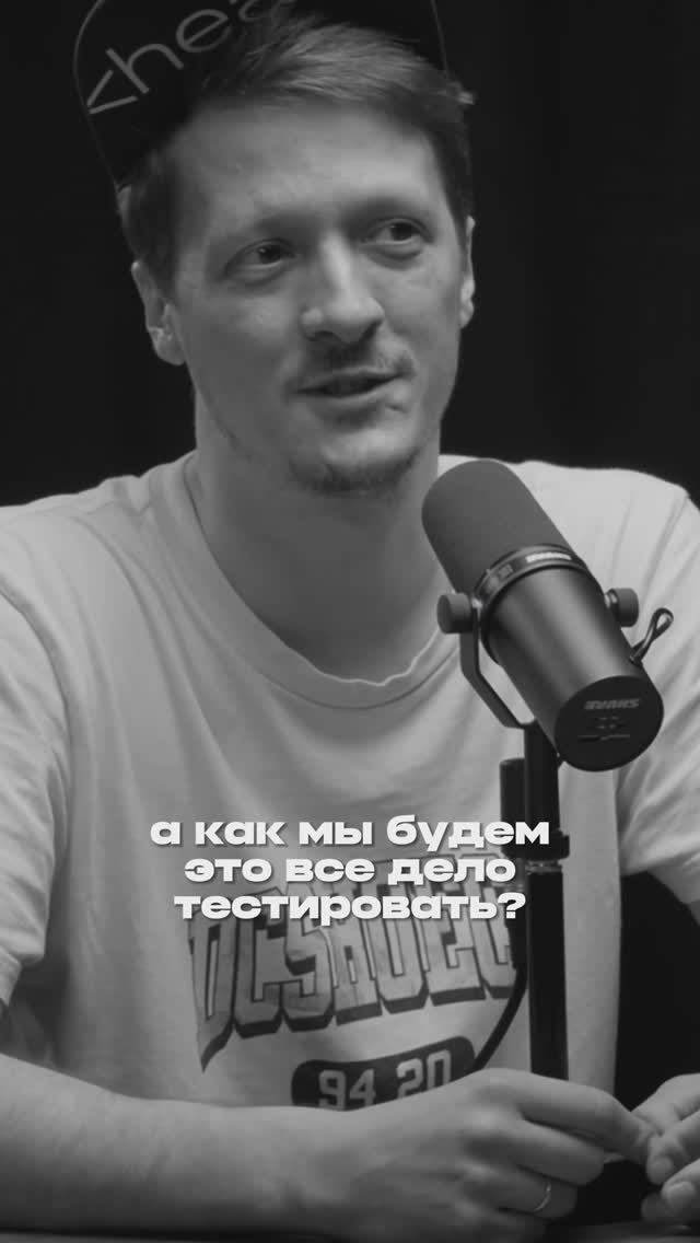 Куда расти? Shorts