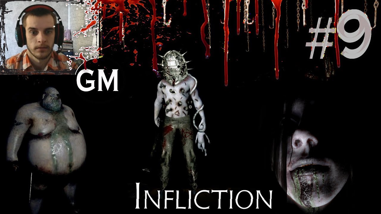 INFLICTION ⤄ Огорчение / прохождение (завершено) ?