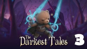 The Darkest Tales