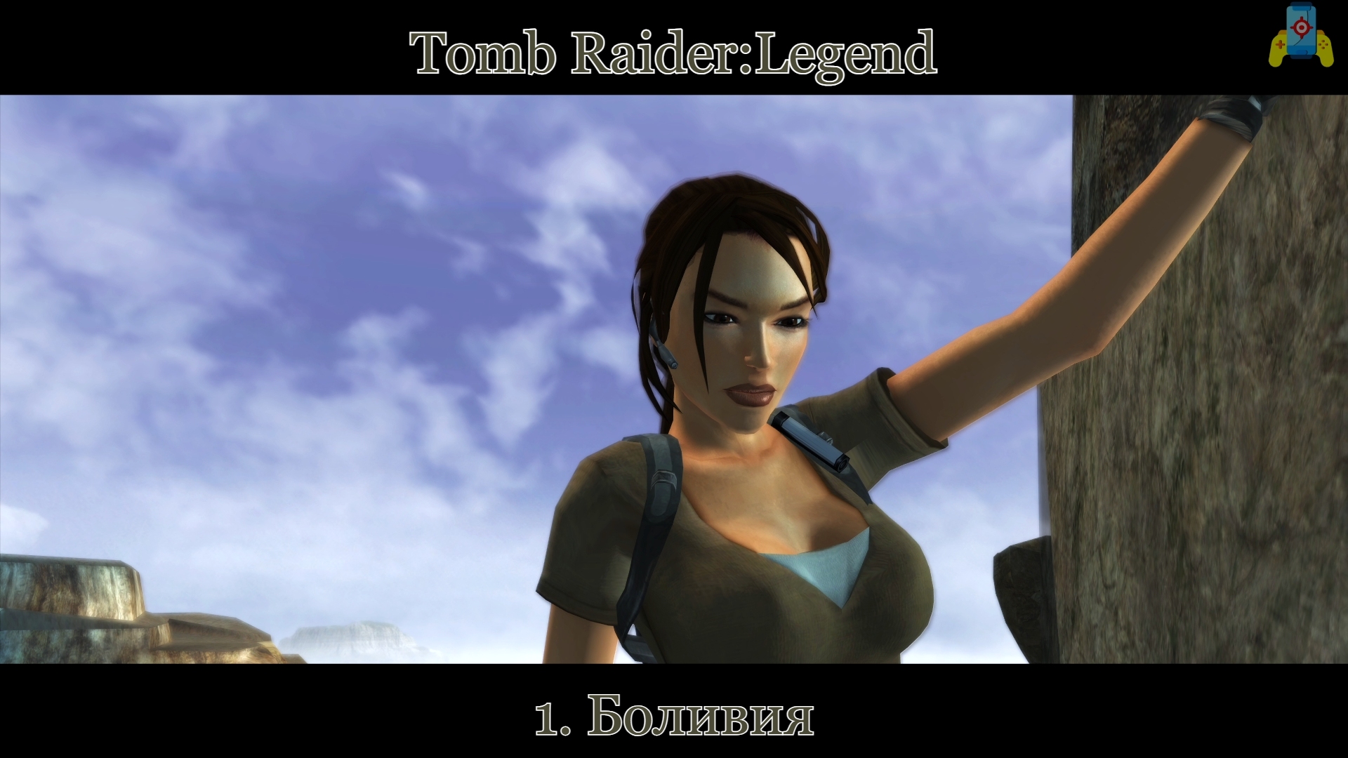 Tomb Rader Legend – смотреть онлайн все 4 видео от Tomb Rader Legend в  хорошем качестве на RUTUBE