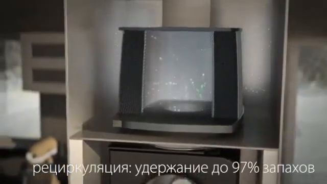 Вытяжки