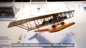 Знакомство с экспонатами Музея русского зарубежья