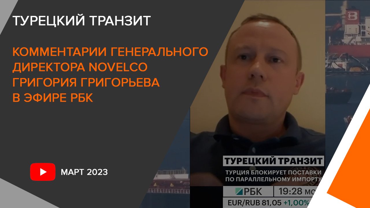 Комментарии экспертов – смотреть онлайн все 9 видео от Комментарии  экспертов в хорошем качестве на RUTUBE