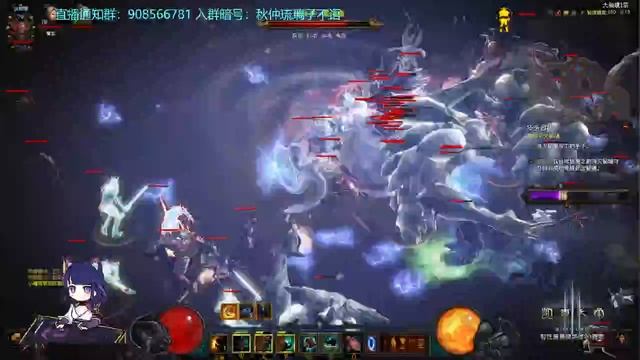 Diablo 4: утечки из беты на китайском