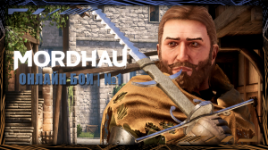 Mordhau