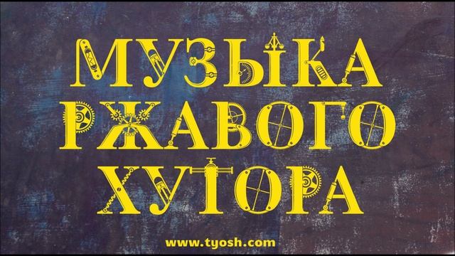 Новогодние концерты, корпоративы ноябрь, декабрь 2022, январь 2023 Белгород, Старый Оскол, Губкин, Тамбов, Мичуринск, Моршанск, Суздаль, Екатеринбург