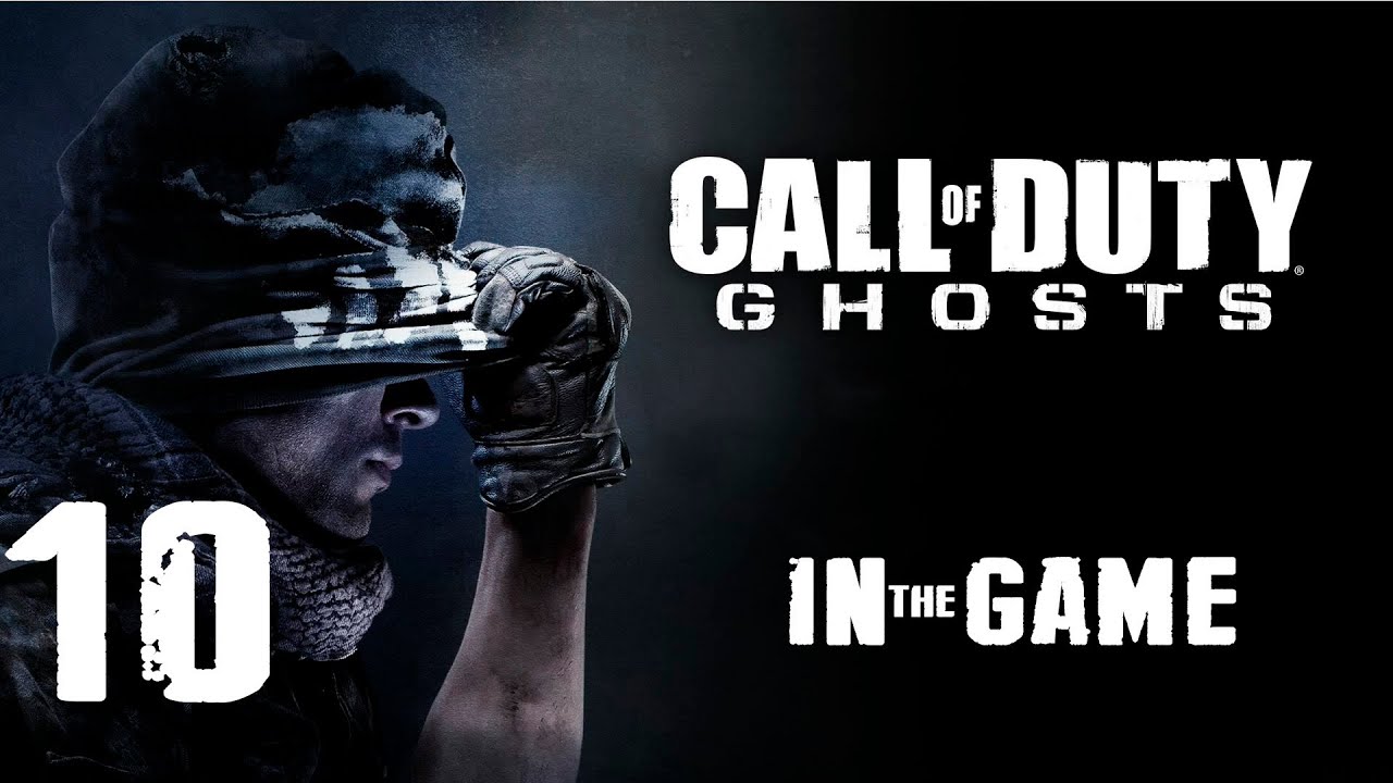 Call of Duty: Ghosts - Прохождение