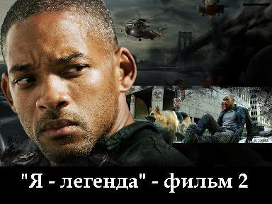 ТРЕЙЛЕРЫ И ПРЕМЬЕРЫ 2023 Г