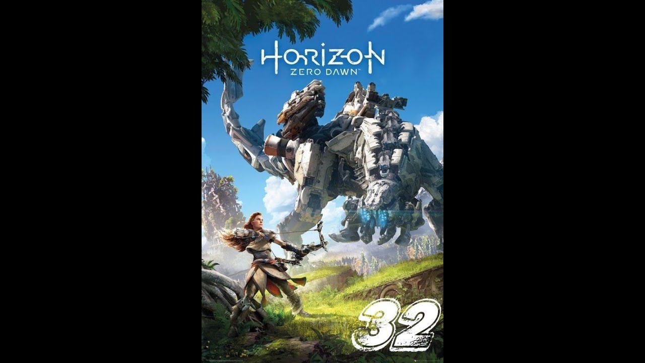 Horizon Zero Down