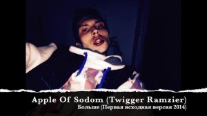 Apple Of Sodom & Twigger Ramzier