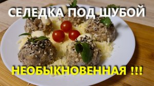 Кулинария дома