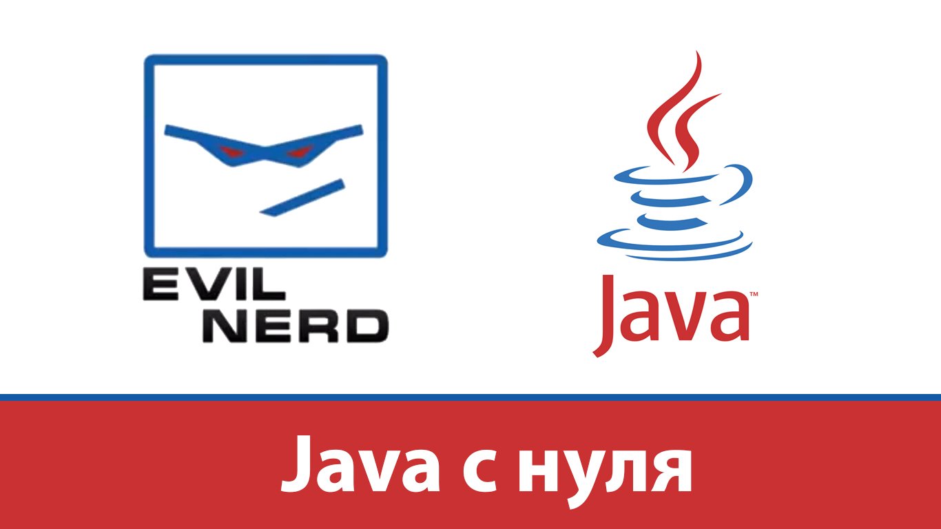 Java (Java) - Фильмы и сериалы