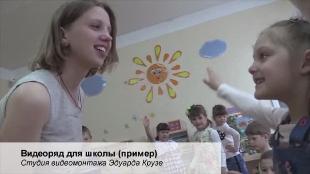 идеи для видео на новый год в школе | Дзен