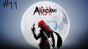 Aragami