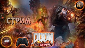 Doom Eternal