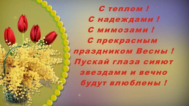 Как заказать песню на радио - список контактов основных радиостанций России в одном месте