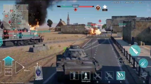 WAR THUNDER MOBILE ТАНКИ