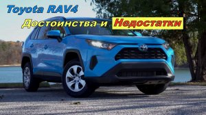 ?Японские автомобили?