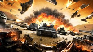 World of Tanks