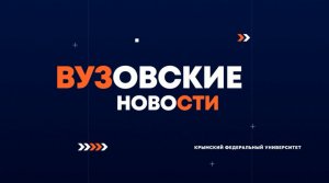 Дневник новостей | 2022