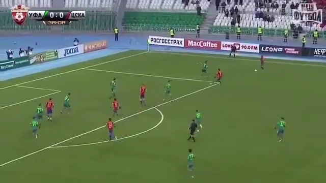 Уфа - ЦСКА 0:2 видео