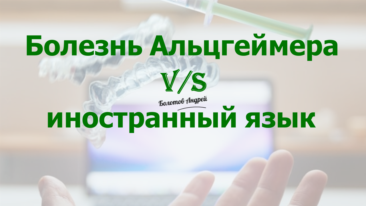 Деменция – смотреть онлайн все 5 видео от Деменция в хорошем качестве на  RUTUBE