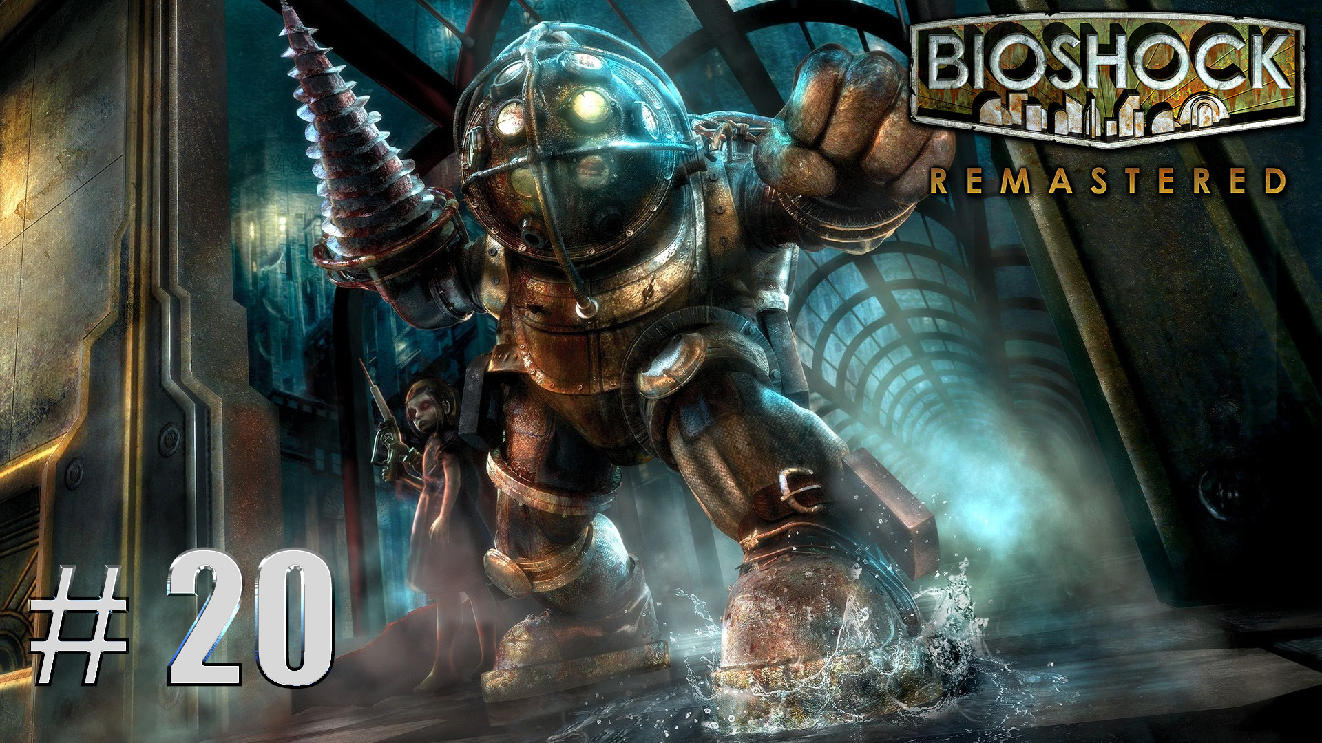 BioShock Remastered – смотреть онлайн все 20 видео от BioShock Remastered в  хорошем качестве на RUTUBE