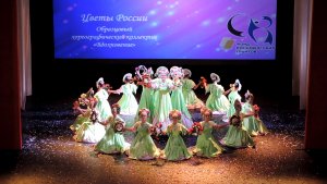 Народные танцы / Folk dancing / 민속 무용 / 民间舞蹈 / フォークダンス / Danses folkloriques / Volkstanz