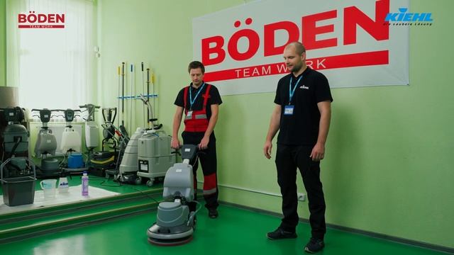 BODEN GROUP - уход за напольными покрытиями