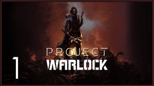 Project Warlock